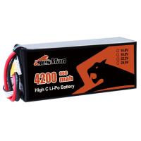 China fpv lipo drone batteries  6S 22.2V 4200mAh Lithium Polymer Pack for  5inch FPV Racing Drone for sale