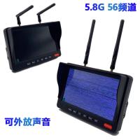 China FPV racing drone, 5.8G, 7-inch snow-screen display, dual-receiver monitor, IPS high-definition DVR card recording for RC FPV Racing Drone for sale
