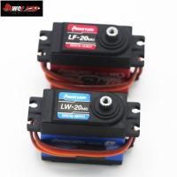 China Hot selling Power HD LF-20MG LW-20MG 20KG Digital Servo HM Cars Aerial Robot Head RC Helicopter Boat Car Better Waterproof for sale