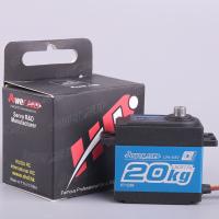 China FPV Drone accessories Power HD LF-20MG LW-20MG 20KG Digital Servo HM Cars Aerial Robot Head RC Helicopter Boat Car Better Waterproof for sale