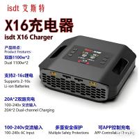 China ISDT 1-16S Lipo battery Charger  X16 charger high-power dual-channel 1100W X16s lithium batteries 20A charging for FPV drone Battery for sale