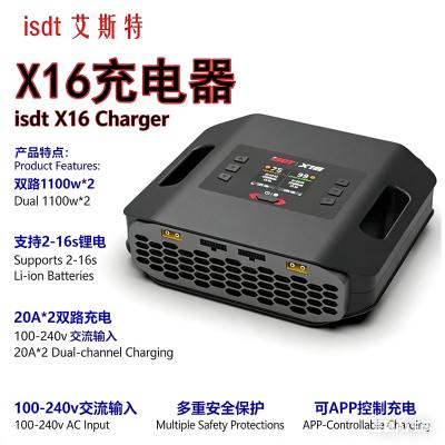 China ISDT 1-16S Lipo battery Charger  X16 charger high-power dual-channel 1100W X16s lithium batteries 20A charging for FPV drone Battery for sale