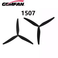 China Gemfan 1507 Three-bladed propeller 15-inch large wheelbase 15*7*3 multi-rotor fiberglass nylon 15x7x3s with Wide-blade Propellers for sale