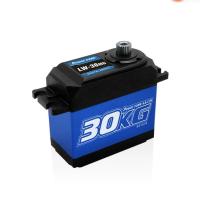 China FPV Drone accessories Power HD LF-20MG LW-20MG 20KG /30KG Digital Servo HM Cars Aerial Robot Head RC Helicopter Boat Car Better Waterproof for sale