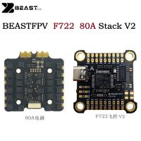 China BEASTFPV F722 BLS 80A FC&ESC Stack Flight Controller And ESC for FPV Drone for sale