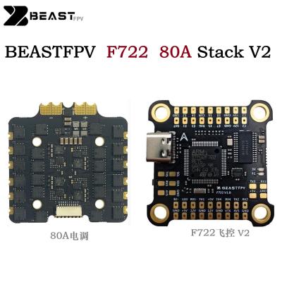 China BEASTFPV F722 BLS 80A FC&ESC Stack Flight Controller And ESC for FPV Drone for sale