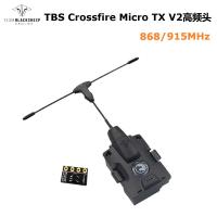 China TBS CROSSFIRE MICRO TX V 1W 915mhz/868mhz V2 for Racing toy for sale