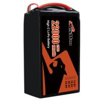 China Lipo Drone Batteries 8Ah 8000mAh 6000mah 10000mah 12000mah 4S 6S 11.1V 14.8V 22.2V 50C  Lithium Polymer  Drone Batteries for sale