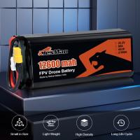 China FPV Li-ion  Drone Battery 8000mAh 8400mAh 9000mAh 10000mAh 22.2v 6S2P Molicel P42a P40 21700 for FPV 10inch  Drone for sale