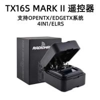 China RadioMaster TX16S MarkII Max V4.0/AG01 Hall Gimbal 4-IN-1 ELRS Multi-protocol FPV Remote Controller Mode 2 RC Drone for sale