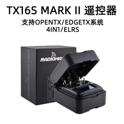 China RadioMaster TX16S MarkII Max V4.0/AG01 Hall Gimbal 4-IN-1 ELRS Multi-protocol FPV Remote Controller Mode 2 RC Drone for sale