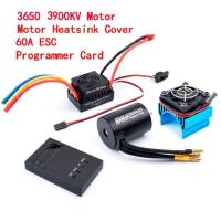 China HSP Wireless Remote Control Car Accessories 3650 Brushless Motor 60A/120A Brushless ESC Programming Card Cooling Fan Kit for sale