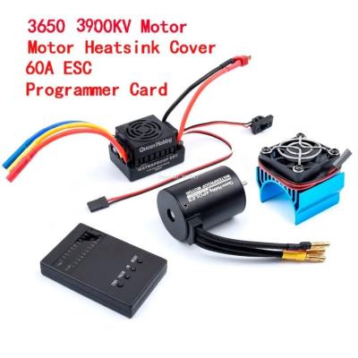 China HSP Wireless Remote Control Car Accessories 3650 Brushless Motor 60A/120A Brushless ESC Programming Card Cooling Fan Kit for sale