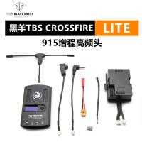 China TBS Crossfire TX LITE Long Range Extender 915MHz Transmitter (TBS Big Black Sheep) for sale