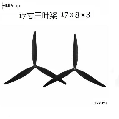 China HQProp 17X8X3 blade propeller, HQ 17-inch 1708 large three-bladed propeller, 17*8*3, fiberglass nylon. for sale