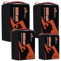China Solid State Drone Batteries 6S 22.2V 54000mah  66000mah Semi Solid State Drone Batteries 5-10C Discharge Rate for sale