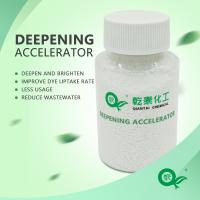 China Fabric Leather Dye Auxiliaries Brighten Deepening Accelerator Customized for sale