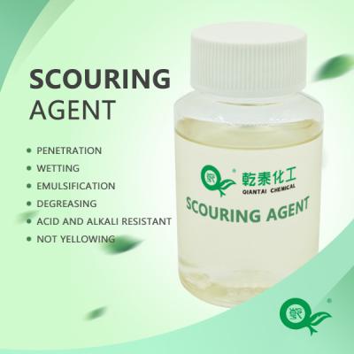 China Refining Agents, Penetrating And Degreasing Agents, Boiling Agents, Textile Yarn Pretreatment Additives Have Strong Functions Of Penetration, Wetting, Emulsification, And Cleaning Oil Stains for sale