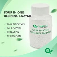 China Multi Functional Textile Printing And Dyeing Pre-Treatment Additives Refining Enzyme Pretreatment Auxiliaries Soaping Agent In Textile Emulsification Oil for sale
