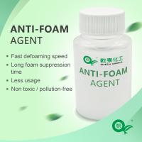 China Defoamer Printing And Dyeing Defoamer Additives Inhibit The Production Of Foam In Dyeing And Finishing Process for sale