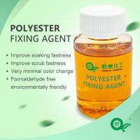 China Polyester Fixing Agent Does Not Contain Formaldehyde To Improve The Washing Fastness Of Polyester, Polyester Fabric Fastness Enhancer, Polyester And Blended Fixing Agent for sale