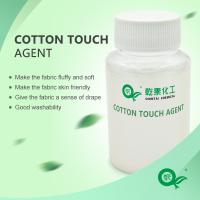 China Cotton Softener Texture Finishing Agent Jeans Polyester Fluffy Cotton Softness Textile Additive for sale