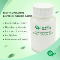 China High Temperature Dye Auxiliaries Disperse Levelling Agent For Polyester Dyeing for sale