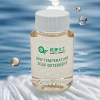 China Excellent Anti Foaming And Defoaming Performance Of Low-Temperature Soaping Agents. After Dyeing, The Soap Washing Process Removes Dye That Is Not Fixed During The Dyeing Process for sale