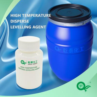 China High Temperature Dye Auxiliaries Disperse Levelling Agent For Polyester Dyeing for sale