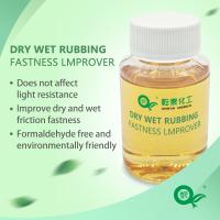 China Dry Wet Friction Fastness Enhancer, Textile Polyester Cotton Fiber Functional Finishing Agent, Cotton Wet Friction Fastness Enhancer, Color Fixation And Friction Resistance for sale