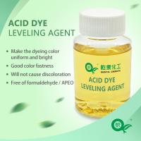 China APEO Acid Dye Levelling Agent In Textile Dyeing Auxiliaries Non Formaldehyde for sale