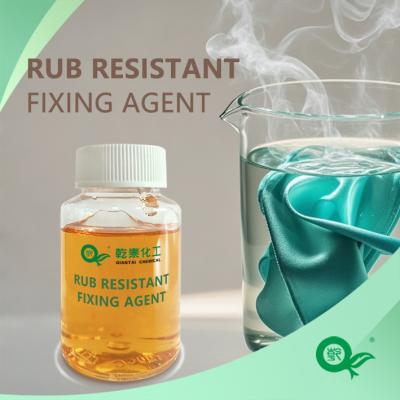 China Rub resistant fixing agent / Suitable for fixing colors of any color series / Improve the color fastness when soaked in high-temperature water / Environmentally friendly for sale
