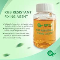 China Rub resistant fixing agent / Suitable for fixing colors of any color series / Improve the color fastness when soaked in high-temperature water / Environmentally friendly for sale