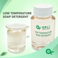 China Excellent Anti Foaming And Defoaming Performance Of Low-Temperature Soaping Agents. After Dyeing, The Soap Washing Process Removes Dye That Is Not Fixed During The Dyeing Process for sale