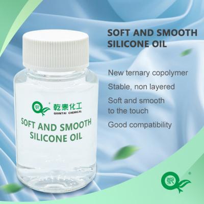 China Soft Lubricant Textile Softener Block Silicone Oil Endows The Fabric With A Soft, Smooth, Delicate, And Fluffy Texture for sale