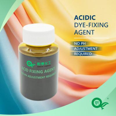 China Acid Fixing Agent, PH Free Acid Fixing Agent, Industrial Grade Textile Printing And Dyeing Acid Fixing Agent for sale