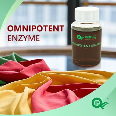 China Omnipotent Enzyme / Smooth Cloth Surface / Clear Texture / Smooth /Soft To The Touch / Improve Dyeing Quality for sale