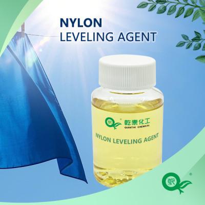 China Synthetic Fiber Nylon Leveling Agent In Textile Dyeing And Printing Auxiliaries for sale