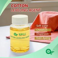 China Even Dye Auxiliaries Cotton Leveling Agent In Textile Chelation Dispersion for sale
