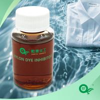 China Nylon Dye Transfer Inhibitor Level Dyeing Auxiliaries Chemicals Anti White Background Contamination for sale
