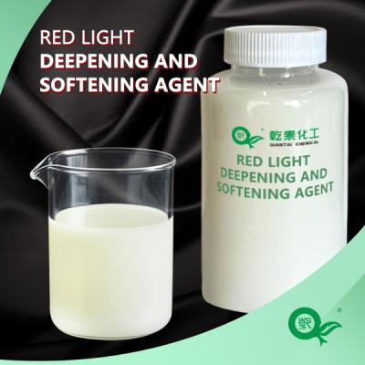 China The Post-Treatment Of Textiles With Deepening And Brightening Agents Can Result In An Improvement In Hand Feel And Appearance With Red Light for sale