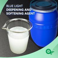 China Deepening Softener Can Enhance The Texture And Appearance Of Textiles After Post-Treatment With Deepening And Brightening Agents, Resulting In An Improvement In Blue Light for sale
