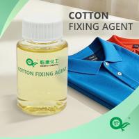 China Pure Cotton Color Fixative, Suitable For Enhancing The Active Color Fastness Of Cotton Fabrics, With Good Color Fixation Effect And Improved Water Washing Resistance for sale