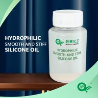 China Hydrophilic Textile Finishing Cationic Fabric Softener Agent Smooth Stiff Silicone Oil for sale