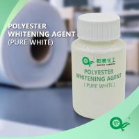 China Polyester Fabric Textile Whitening Chemical Reagent Pure White Dispersion Polyester Whitening Agent for sale