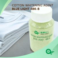 China Whitening Agent Cotton Chemical Fabric Finishing Agent, Blue Light White Dyeing Agent, White Dye For Cotton Fabric Whitening, Pure Cotton, Natural White Fabric Bleaching Agent for sale