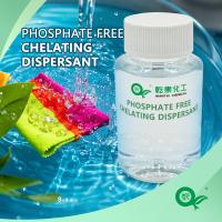 China Phosphate Free Chelating Dispersing Agent For Disperse Dyes Textile Auxiliary Chemicals for sale