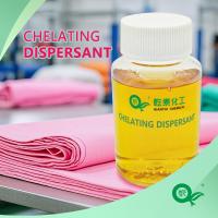 China Customized Dye Additives Chelating Dispersants Can Be Used For Polyester Dyeing Processes Such As Pretreatment, Dyeing, And Finishing for sale