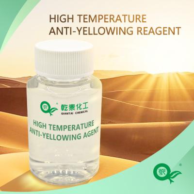 China High Temperature Anti Yellowing Textile Finishing Agent For Synthetic Fiber Fabrics for sale