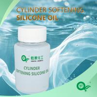 China Silicone Oil Copolymer Moisturizing And Skin Friendly Softener Suitable For Textile Softeners Used In Dyeing Tanks for sale